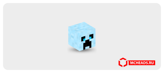 Icy Ender Creeper — Minecraft head