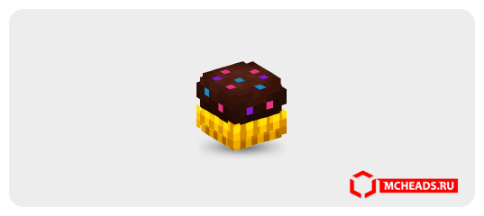 Chocolate Truffle With Sprinkes — Minecraft head