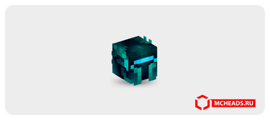 Sentinel Warden Helmet (Teal) — Minecraft head