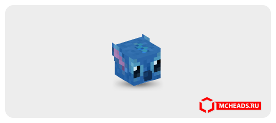 Stitch — 4846 — Minecraft head