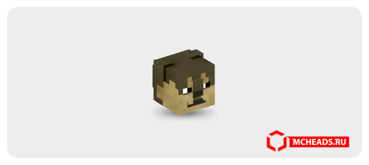 Dog — 63384 — Minecraft head