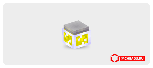 Potion (yellow) — 23880 — Minecraft head