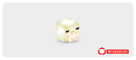 Squishmallow Aimee the Floral Yellow Chick — Minecraft head