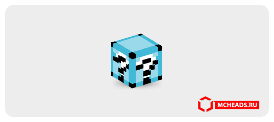 Question Mark — 7557 — Minecraft head