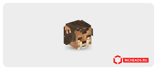 Lion — 12110 — Minecraft head