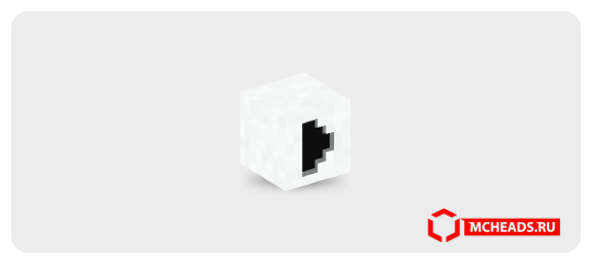 White Forward — Minecraft head