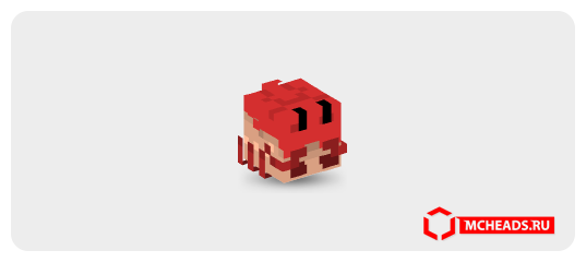 Crab — 12647 — Minecraft head