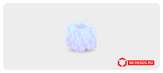 Frostberry — Minecraft head