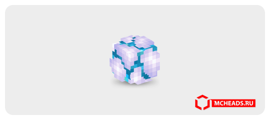 Water Orb — Minecraft head