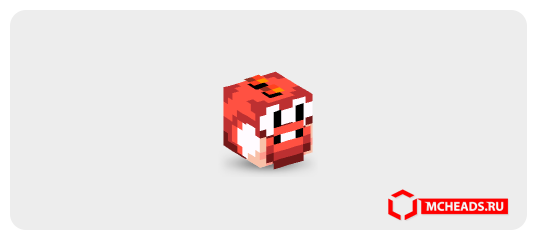 Flame Yoshi — Minecraft head