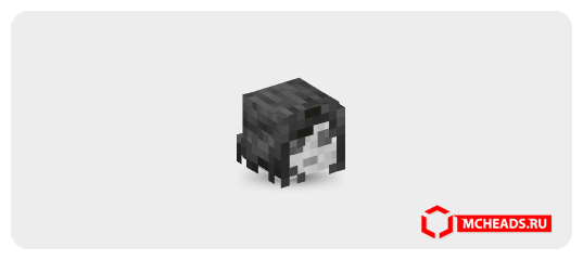 Bust — 8205 — Minecraft head