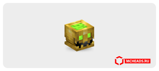 Golden Chalice with Liquid (lime) — Minecraft head