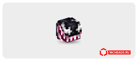 Venom — 4629 — Minecraft head
