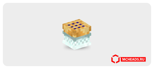 Blueberry Pie — Minecraft head