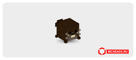 Beaver — 1715 — Minecraft head