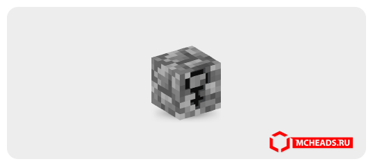 Cobblestone Female — Minecraft head