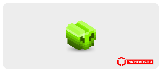 Hardcore Heart (lime) — Minecraft head