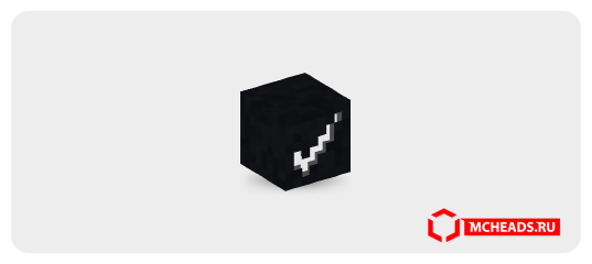 Black Checkmark — Minecraft head
