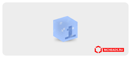 Ice 1 — Minecraft head