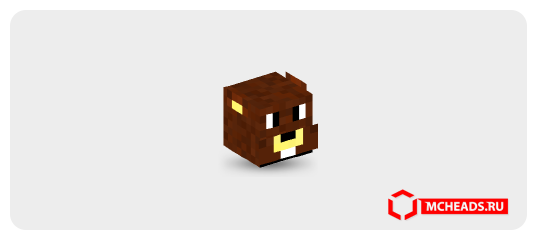 Beaver — 3227 — Minecraft head