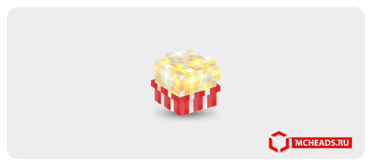Popcorn — 18156 — Minecraft head