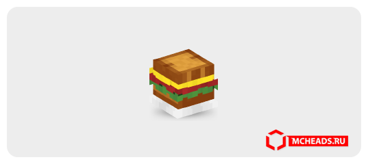 Sandwich — 2067 — Minecraft head