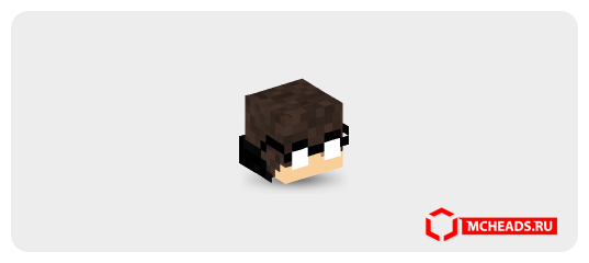 Boy — 30817 — Minecraft head