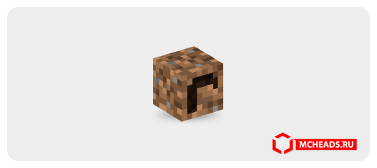 Dirt Г — 10988 — Minecraft head