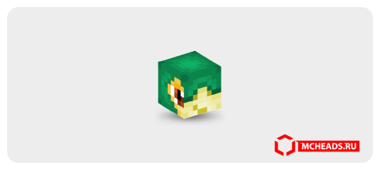 Snivy (#495) — Minecraft head