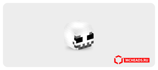 Jack Skellington — Minecraft head