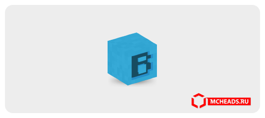 Light Blue B — Minecraft head