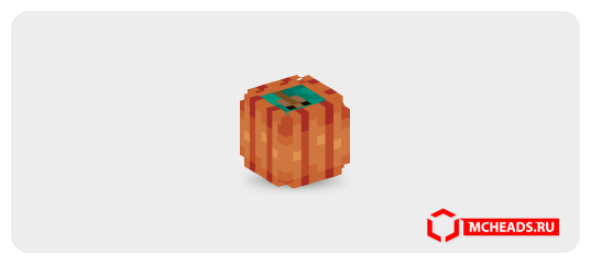 Tadpole in a Pumpkin — Minecraft head