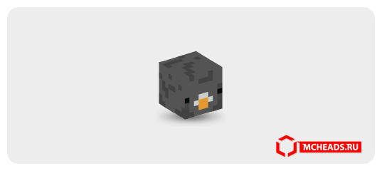 Pigeon — 73495 — Minecraft head