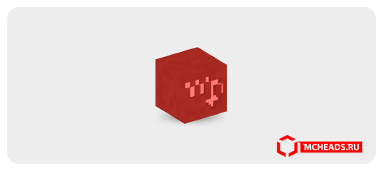 Red Virgo — Minecraft head