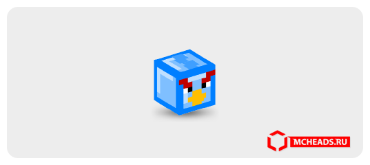 Ice Bird — Minecraft head