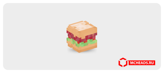 BLT Sandwich — Minecraft head