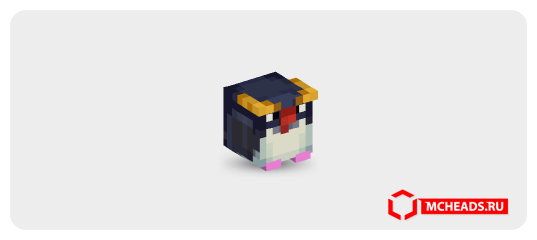 Penguin — 66755 — Minecraft head