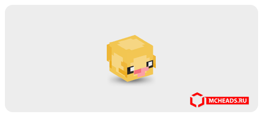 Oricorio - Pom Pom Style (#741) — Minecraft head
