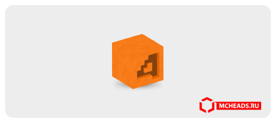 Orange 4 — Minecraft head