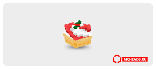 Ice Cream Cone (candy cane, holly) — Minecraft head