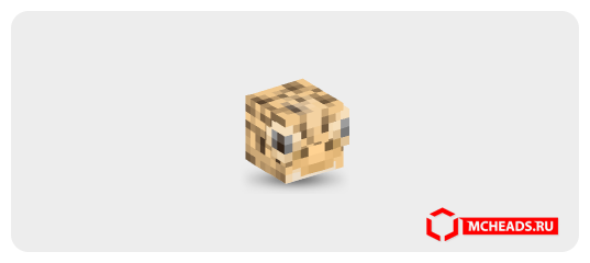 Gecko — 96185 — Minecraft head