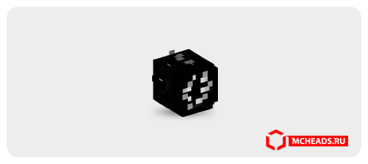 Shadow Abomination — Minecraft head