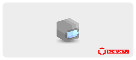 Crewmate (gray) — Minecraft head