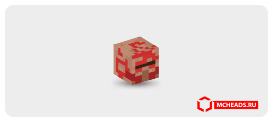 Bloody Villager — Minecraft head