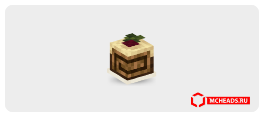 Cake Slice — Minecraft head