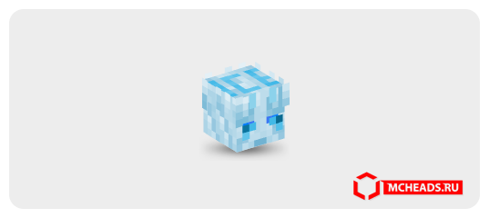 White Walker — Minecraft head