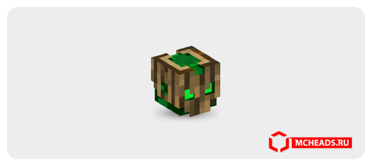 Forest Guardian — Minecraft head