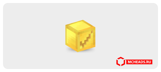 Golden Checkmark — Minecraft head