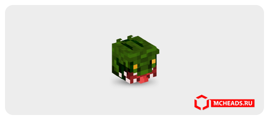 Lizard — 8590 — Minecraft head