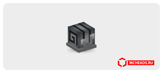 Gray Snail — Minecraft head